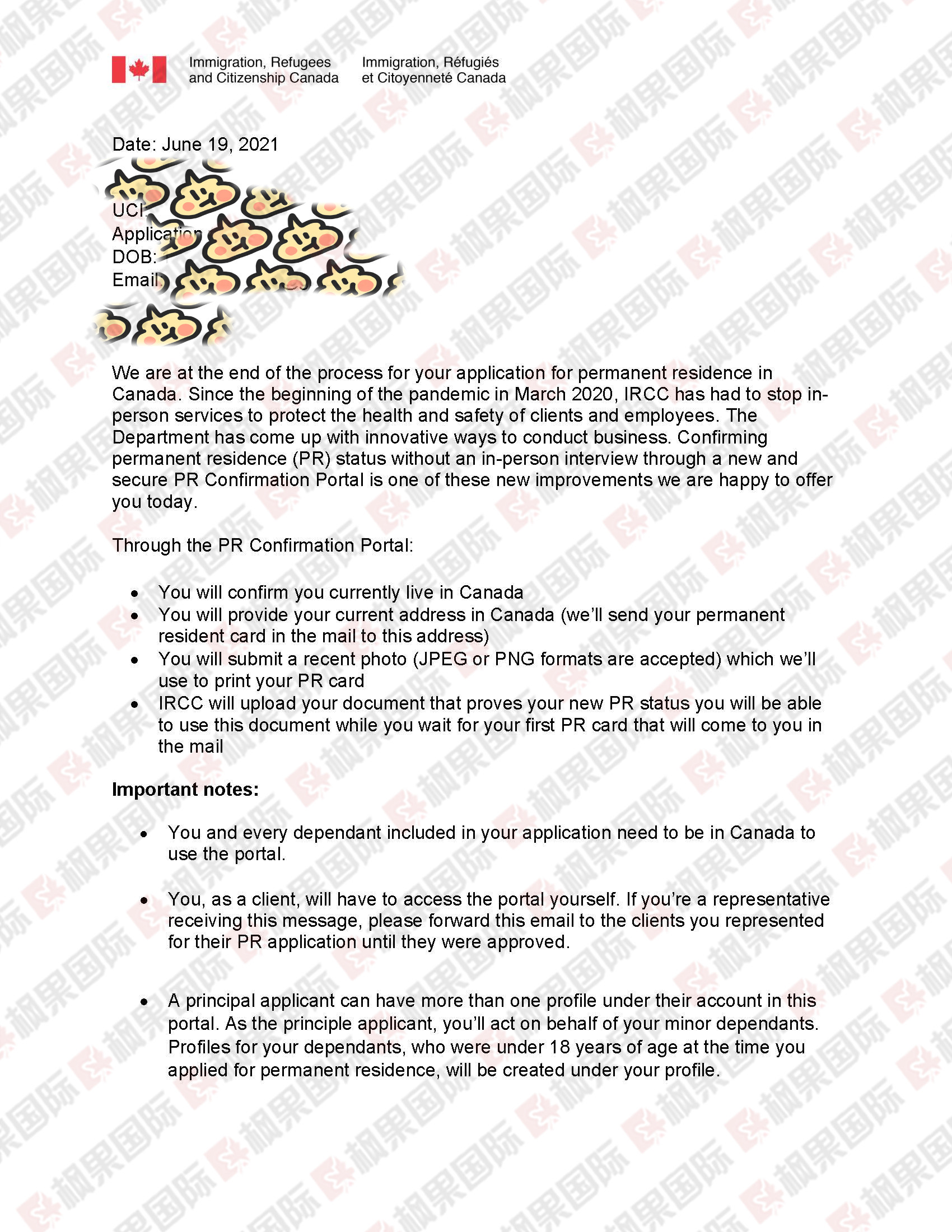 【境内CEC客户短短2月获得eCoPR！！！】